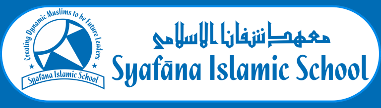 Syafana Islamic School – Web Syafana