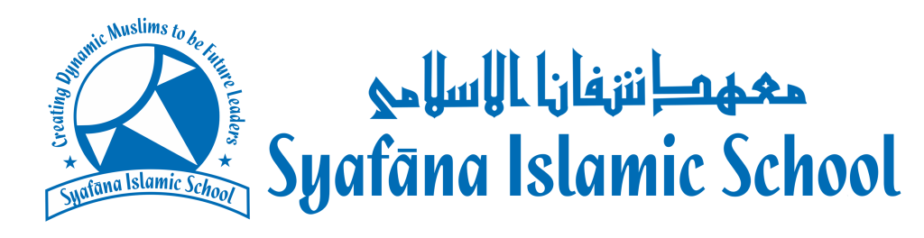Login – Syafana Islamic School